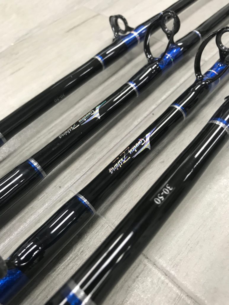 OVERSTOCK Four 6′ Diamond Series Blue/Silver Stand Up Trolling Rod ...